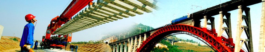 Largest Infrastructure Project of the Package of China-DRC Cooperation ...