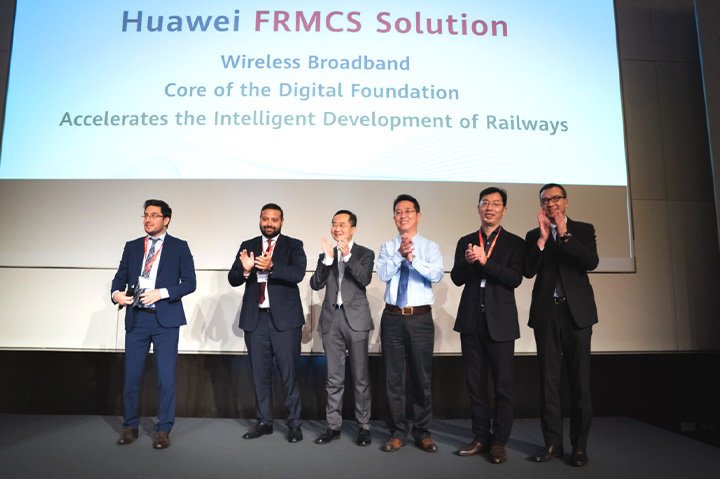 Huawei proposed FRMCS solution to promote Digital transformation in ...